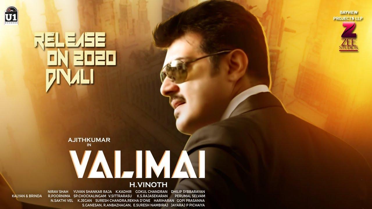 Valimai Wallpapers - Top Free Valimai Backgrounds - WallpaperAccess