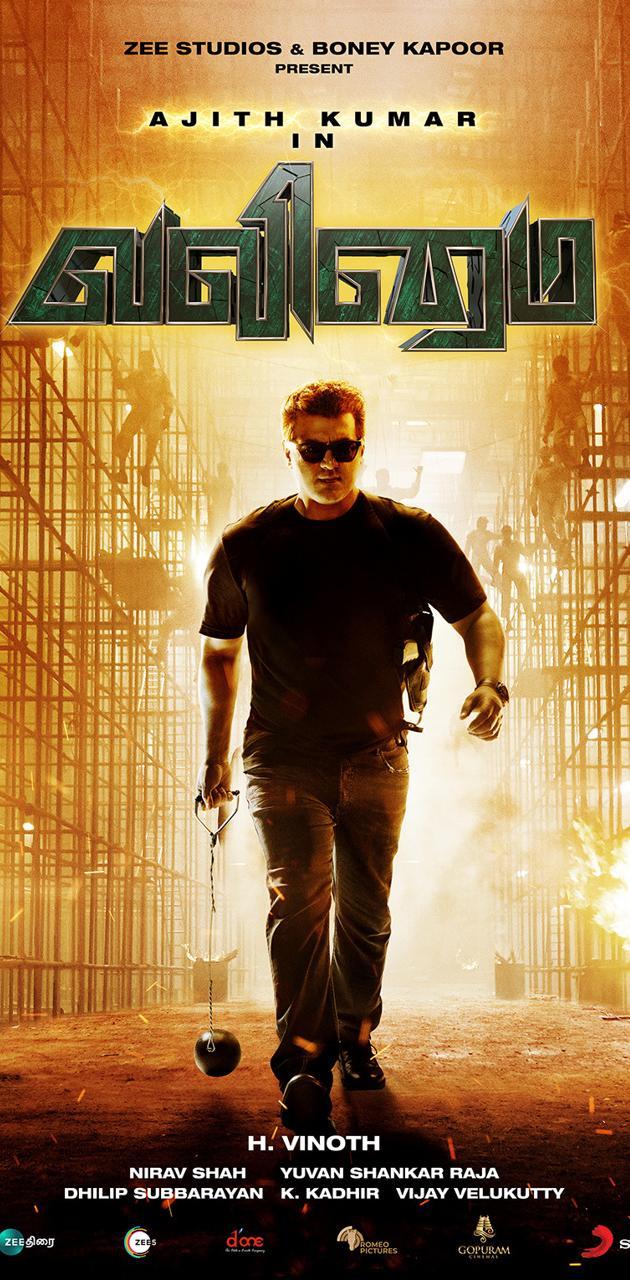 Valimai Wallpapers - Top Free Valimai Backgrounds - WallpaperAccess