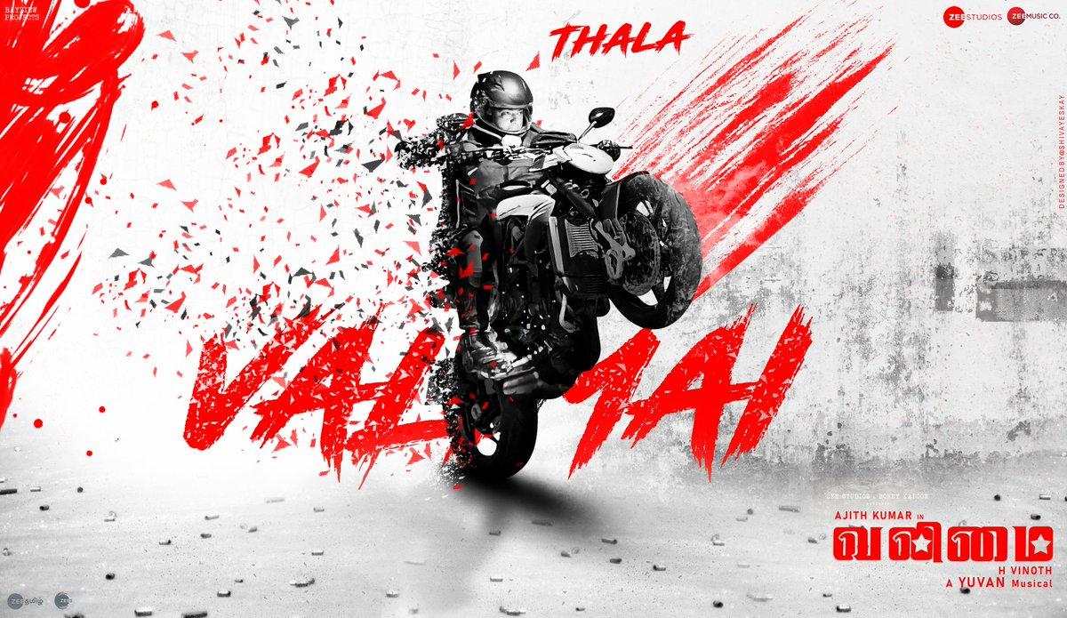 Valimai Wallpapers - Top Free Valimai Backgrounds - WallpaperAccess