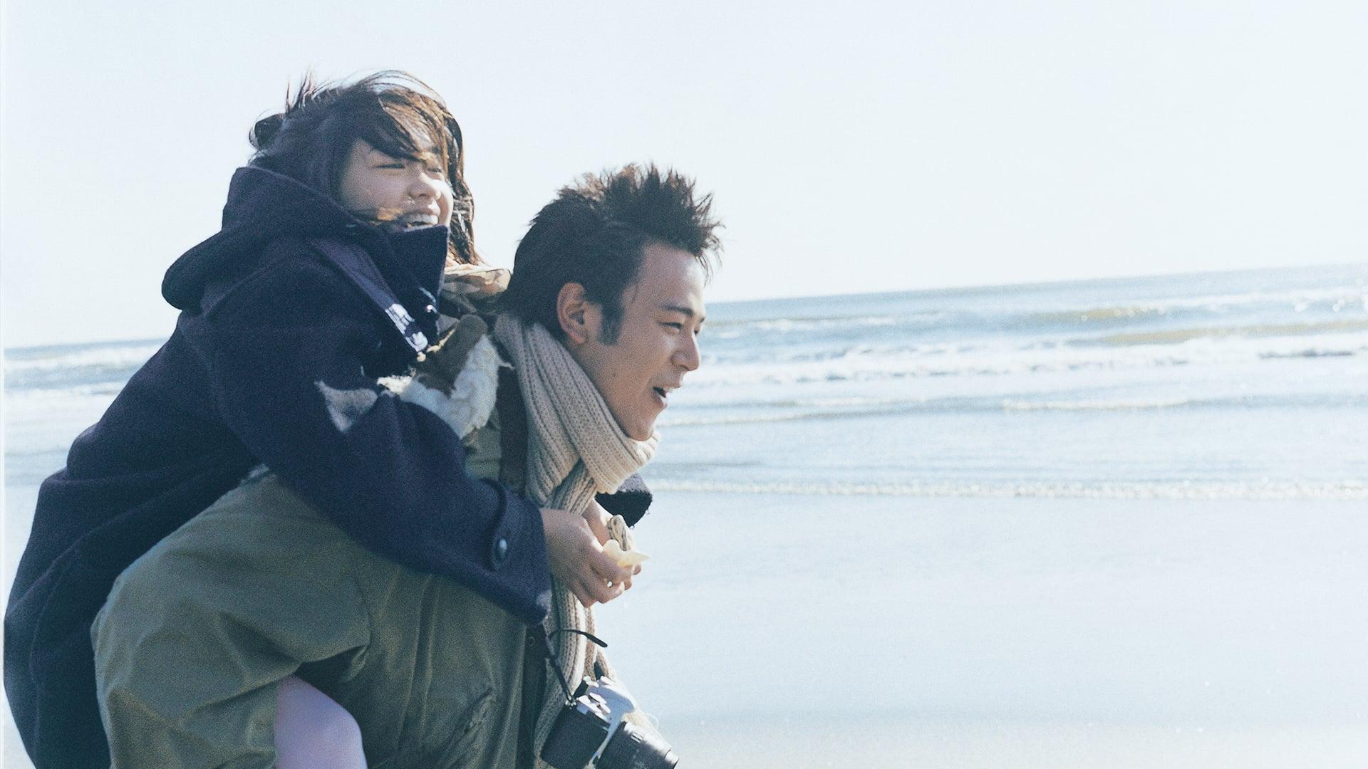 Josee The Tiger and The Fish Wallpapers - Top Free Josee The Tiger and ...