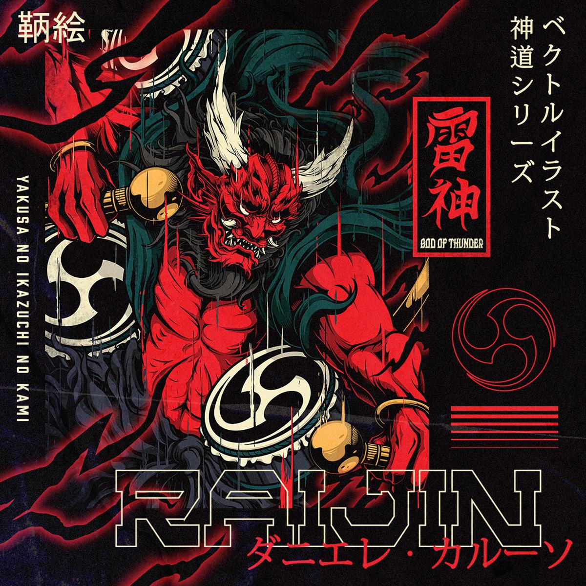 Raijin Wallpapers - Top Free Raijin Backgrounds - WallpaperAccess