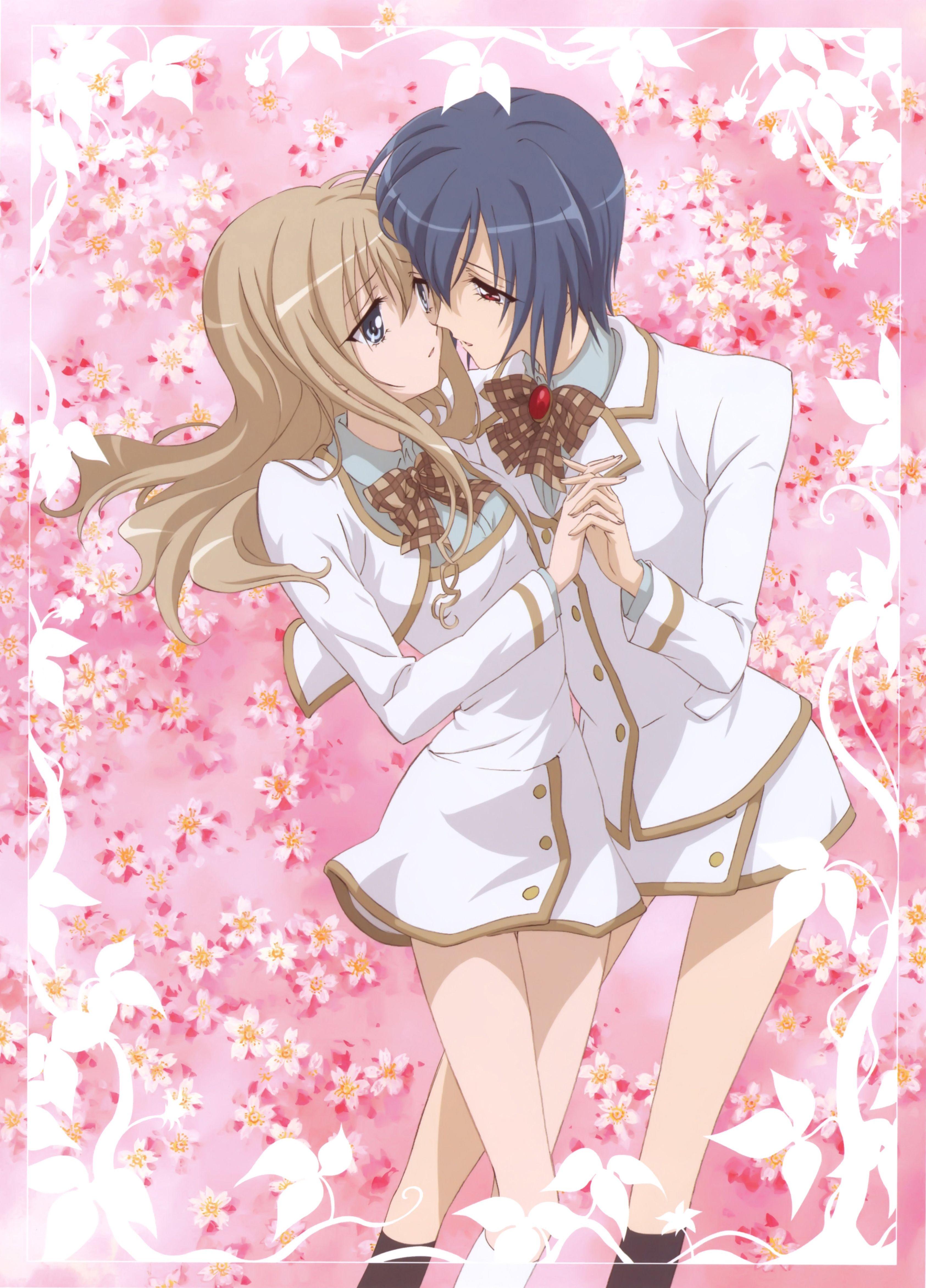 Strawberry Panic! Wallpapers - Top Free Strawberry Panic! Backgrounds ...