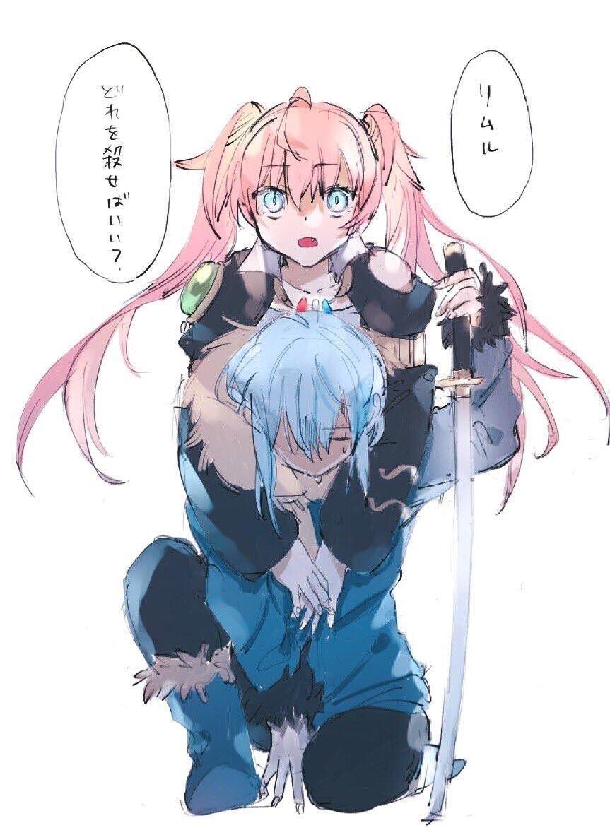 Milim Nava Wallpapers - Top Free Milim Nava Backgrounds - WallpaperAccess