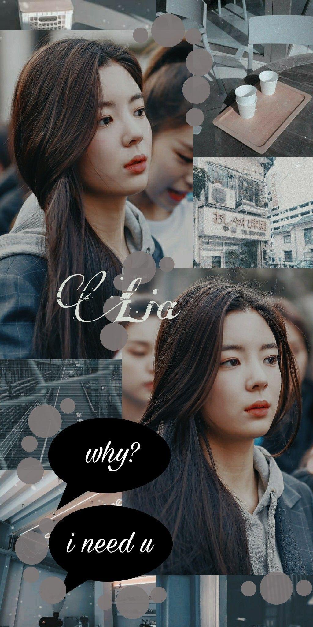 Choi Jisu Wallpapers - Top Free Choi Jisu Backgrounds - WallpaperAccess