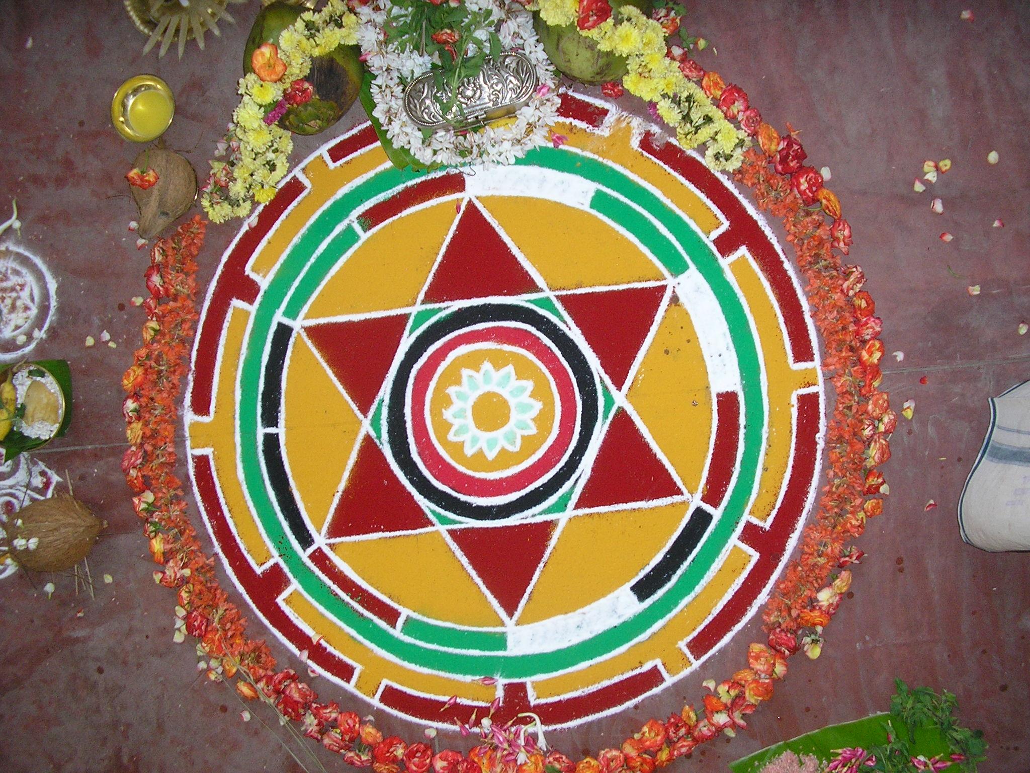 Hindu Mandala Wallpapers - Top Free Hindu Mandala Backgrounds ...