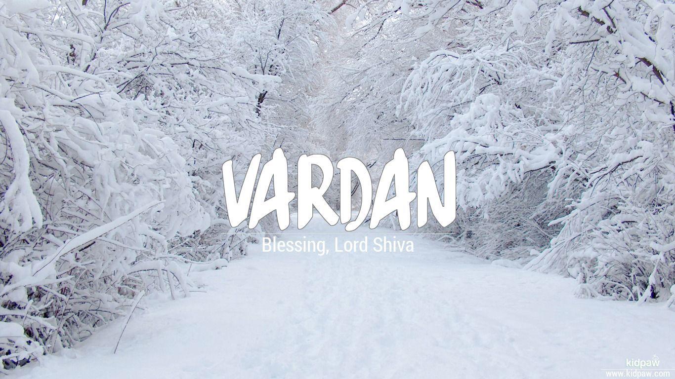 Name Blessing Wallpapers - Top Free Name Blessing Backgrounds ...