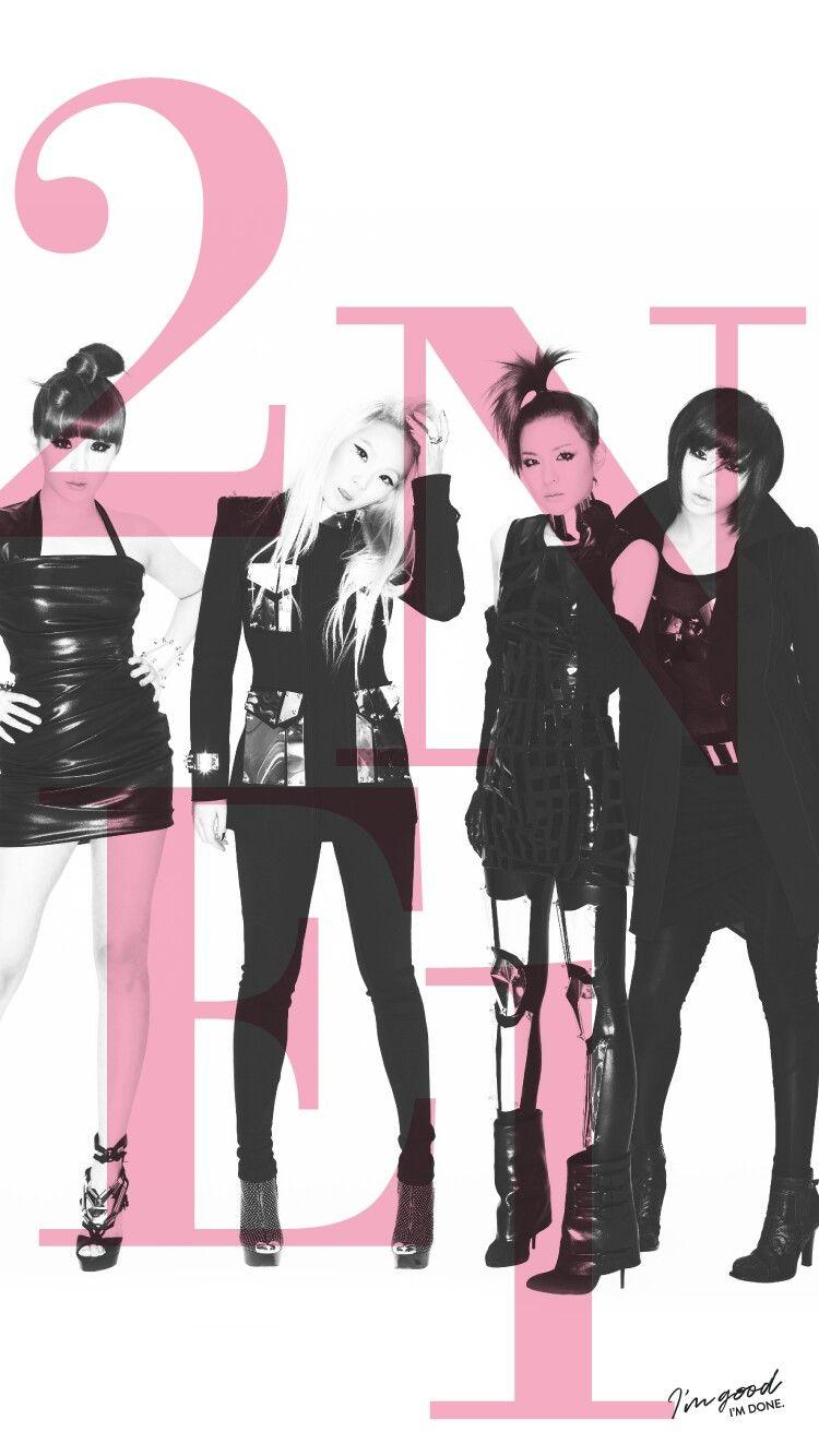 CL 2NE1 Wallpapers - Top Free CL 2NE1 Backgrounds - WallpaperAccess