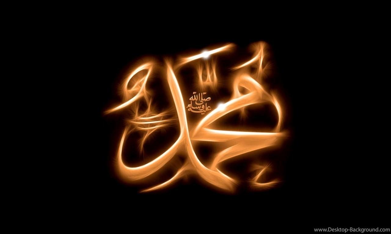 Muhammad Saw Wallpapers - Top Free Muhammad Saw Backgrounds ...