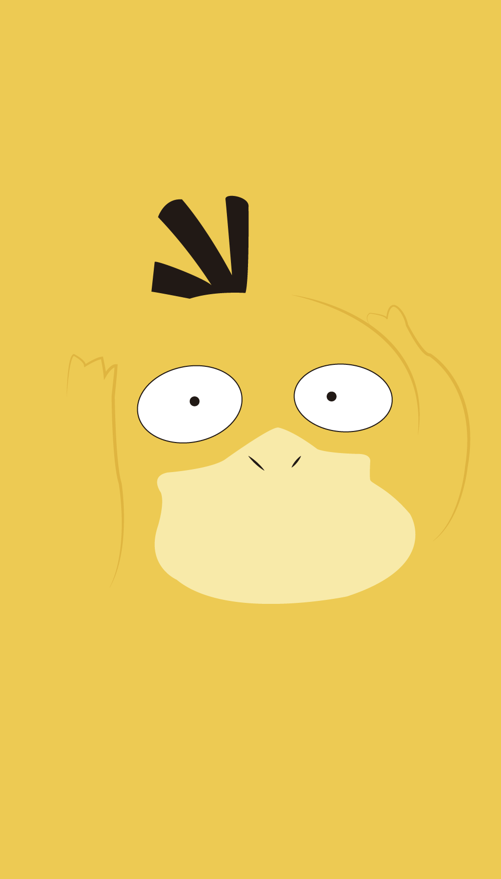 Cute Psyduck Wallpapers - Top Free Cute Psyduck Backgrounds ...