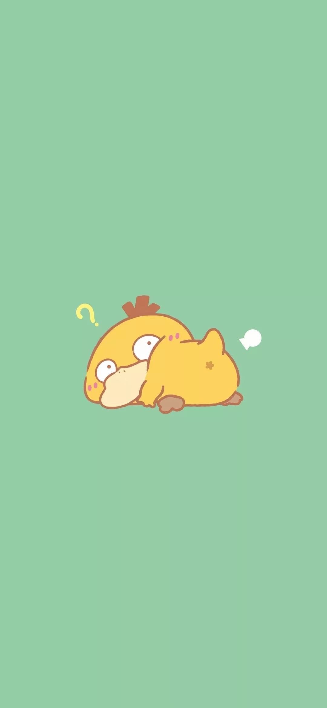 Cute Psyduck Wallpapers - Top Free Cute Psyduck Backgrounds ...