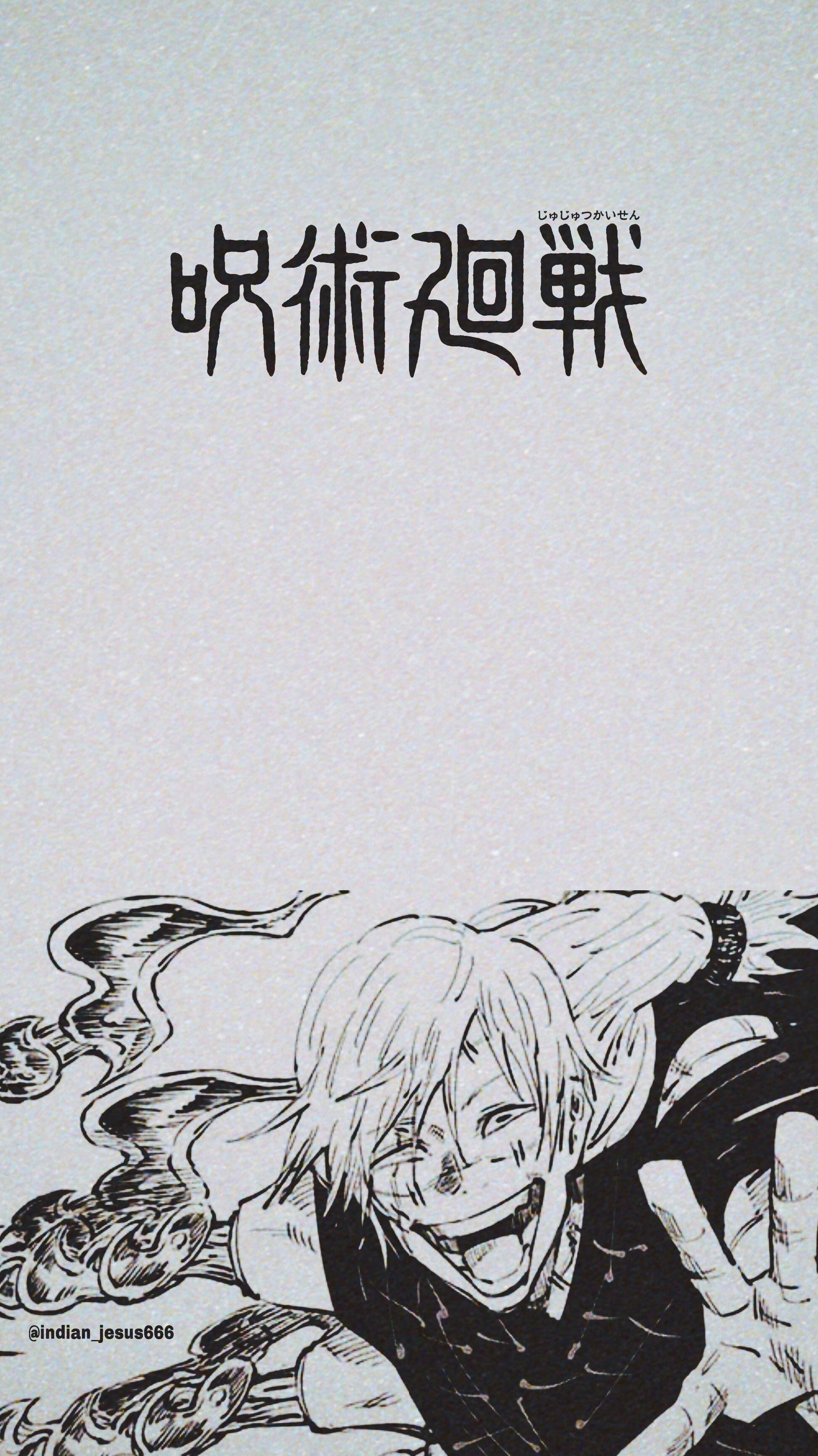 Mahito Jujutsu Kaisen Wallpapers - Top Free Mahito Jujutsu Kaisen ...