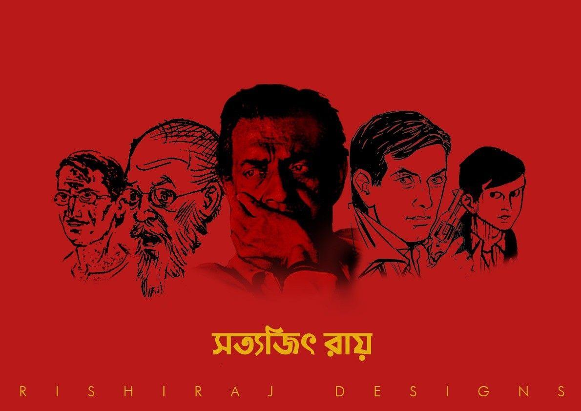 Feluda Wallpapers - Top Free Feluda Backgrounds - WallpaperAccess