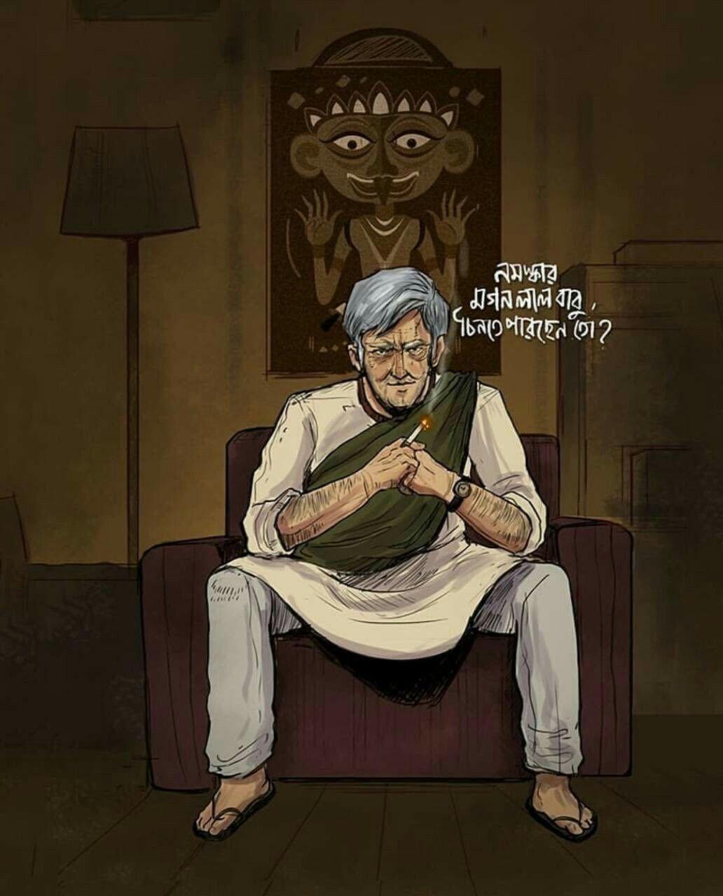 Feluda Wallpapers - Top Free Feluda Backgrounds - WallpaperAccess