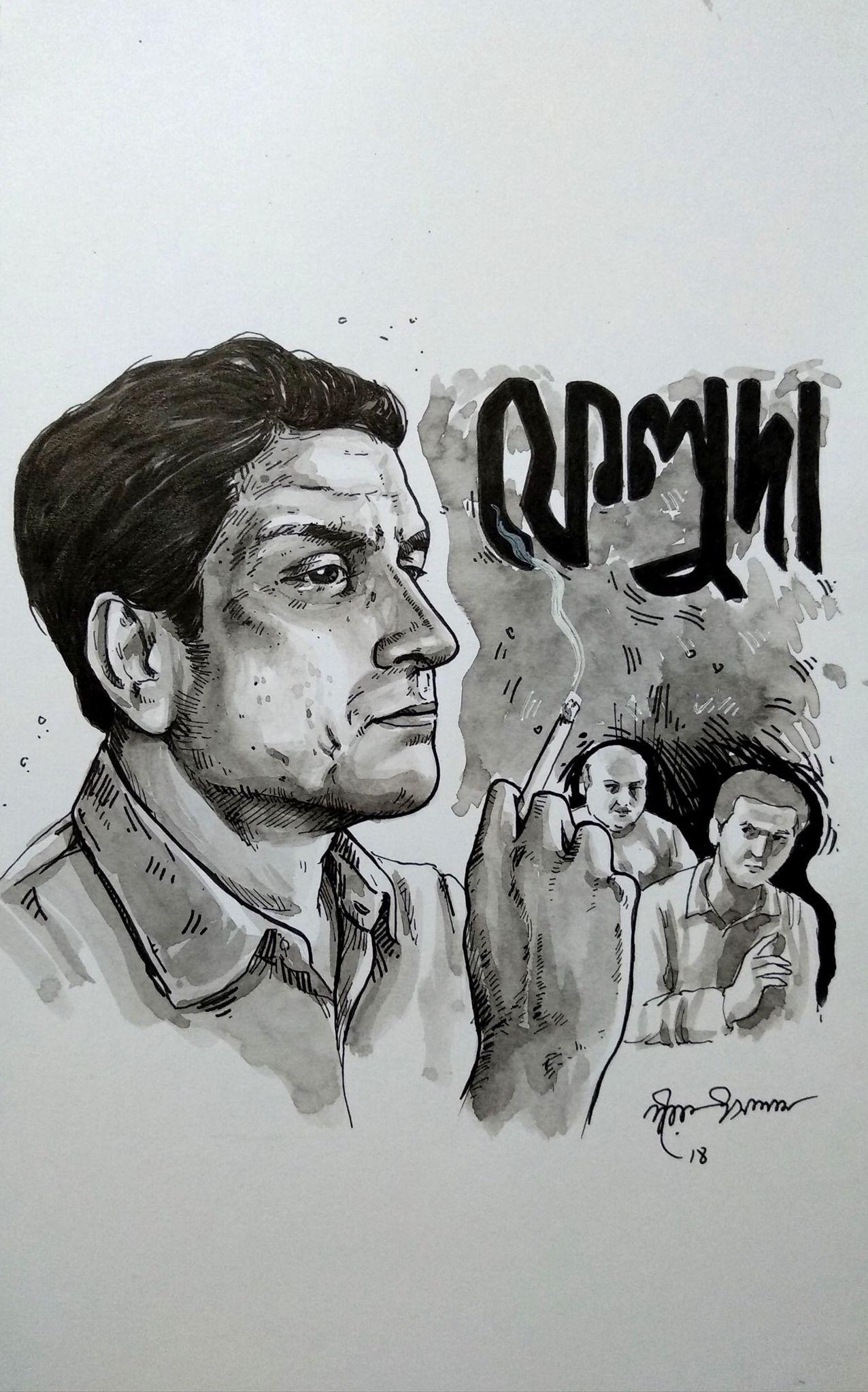 Feluda Wallpapers - Top Free Feluda Backgrounds - WallpaperAccess