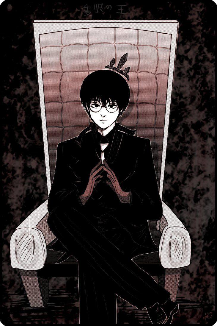 One Eyed King Wallpapers - Top Free One Eyed King Backgrounds ...