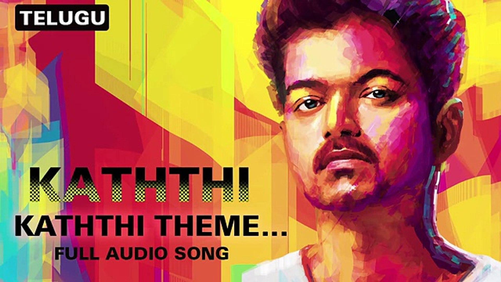 Kaththi Wallpapers - Top Free Kaththi Backgrounds - WallpaperAccess