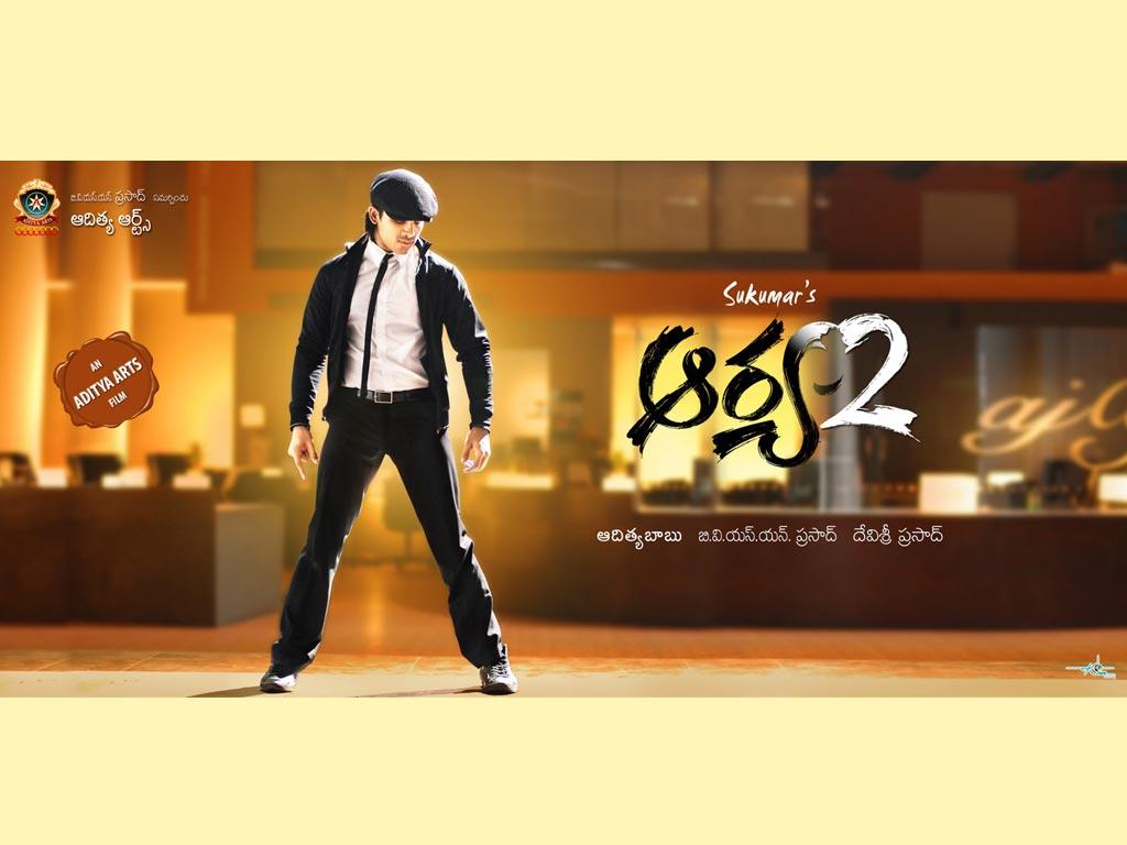 Arya 2 Wallpapers - Top Free Arya 2 Backgrounds - WallpaperAccess
