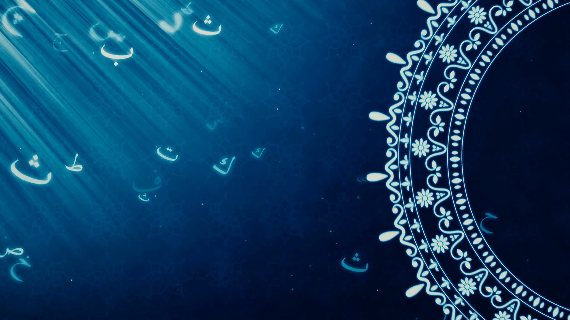 Arabic Desktop Wallpapers - Top Free Arabic Desktop Backgrounds ...