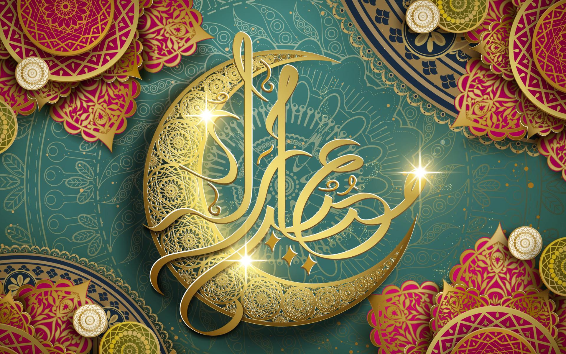 Arabic Desktop Wallpapers - Top Free Arabic Desktop Backgrounds ...