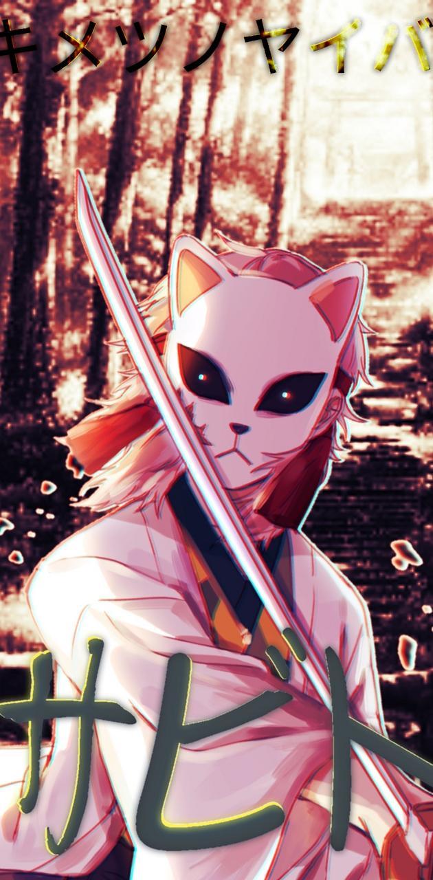 Sabito Wallpapers - Top Free Sabito Backgrounds - WallpaperAccess