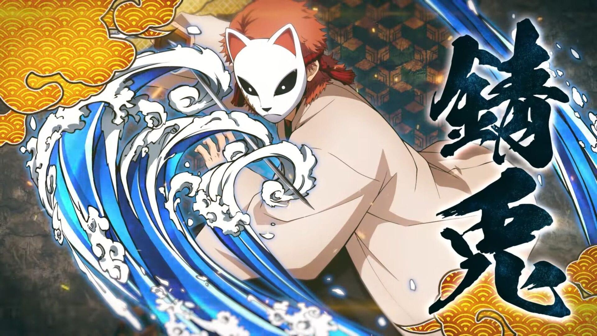 Sabito Demon Slayer Wallpapers - Top Free Sabito Demon Slayer ...