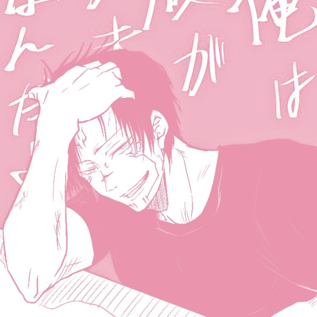 Toji Fushiguro Wallpapers - Top Free Toji Fushiguro Backgrounds ...