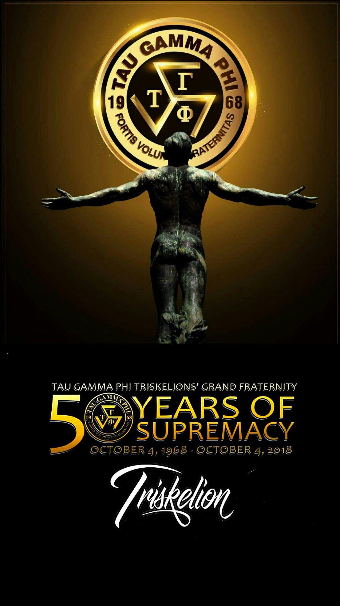 Triskelion Wallpapers - Top Free Triskelion Backgrounds - WallpaperAccess