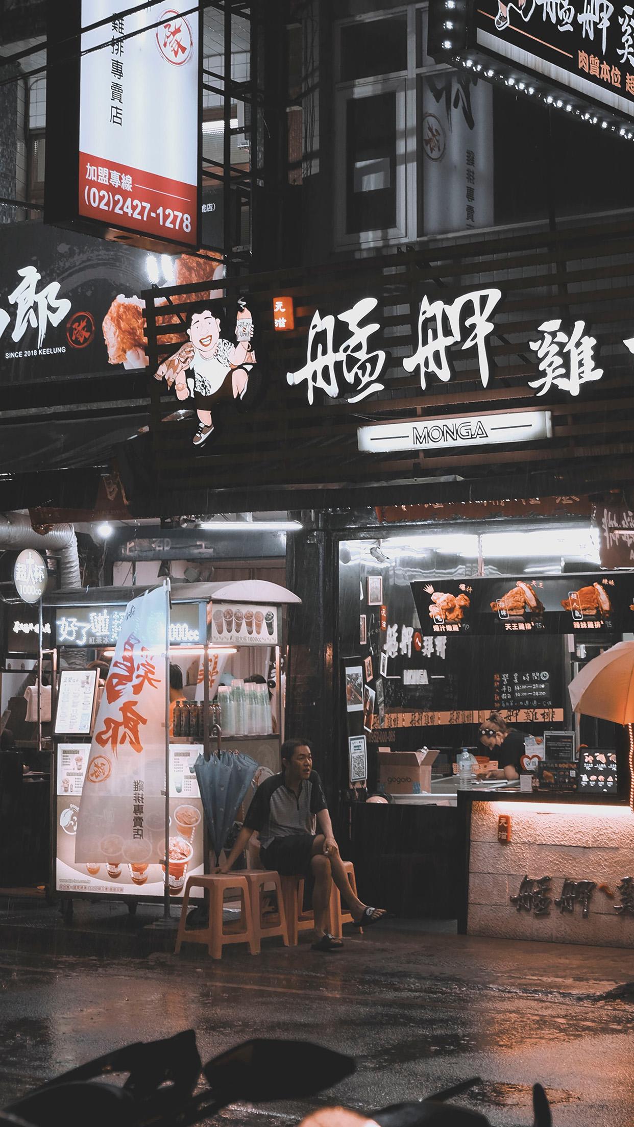 Chinese Night Wallpapers - Top Free Chinese Night Backgrounds ...