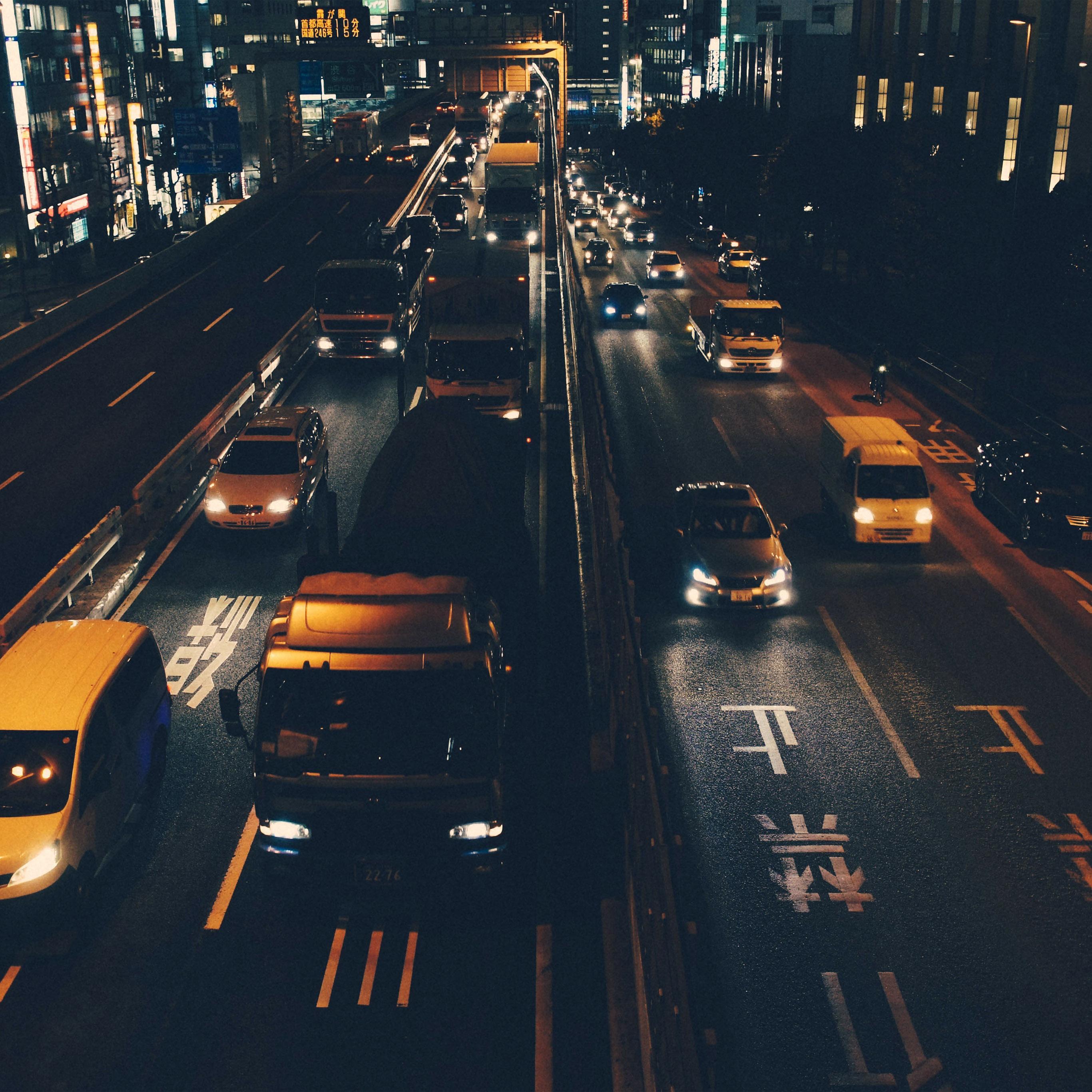 Japan Ipad Wallpapers - Top Free Japan Ipad Backgrounds - WallpaperAccess