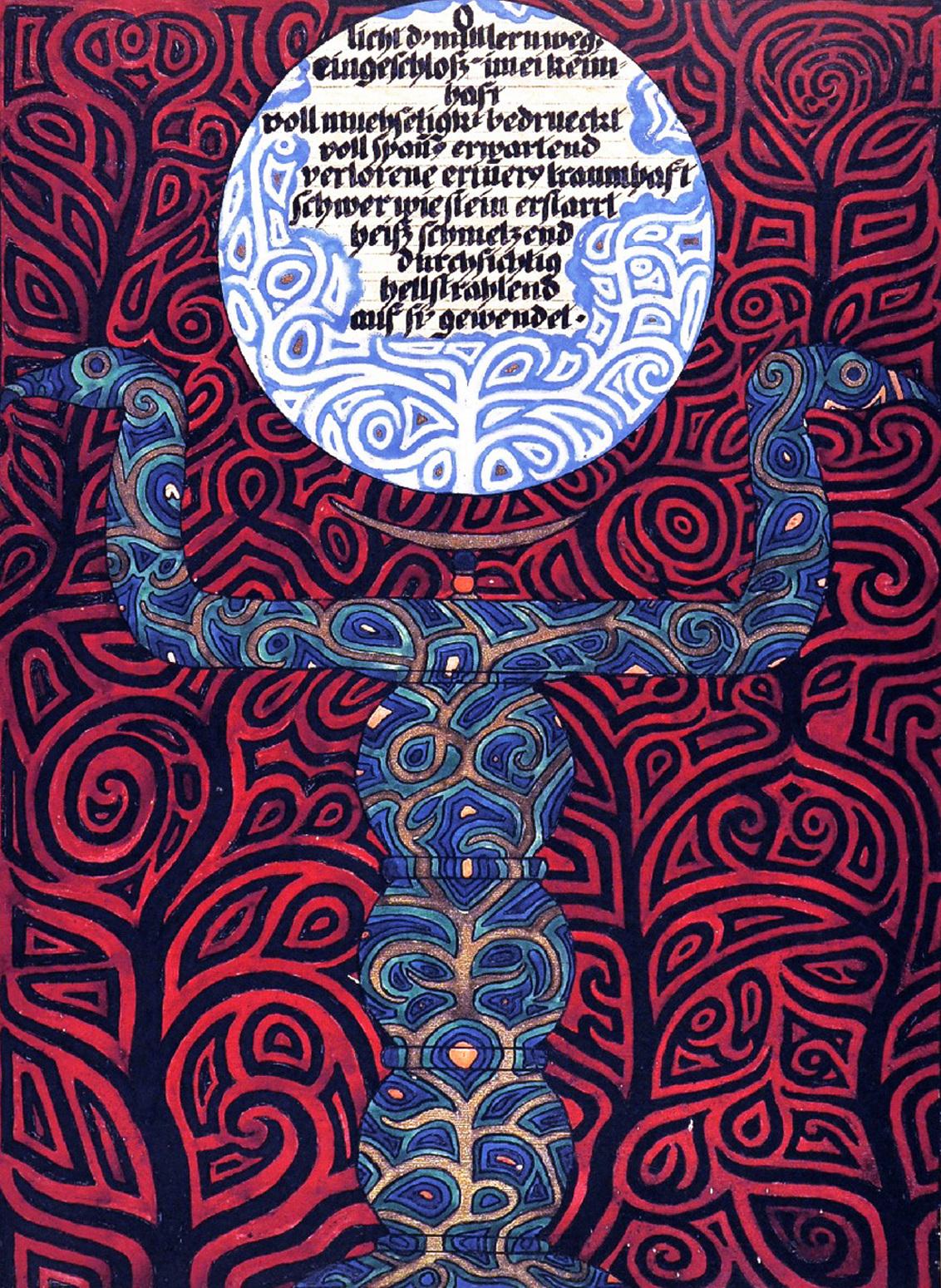 Carl Jung Wallpapers - Top Free Carl Jung Backgrounds - WallpaperAccess