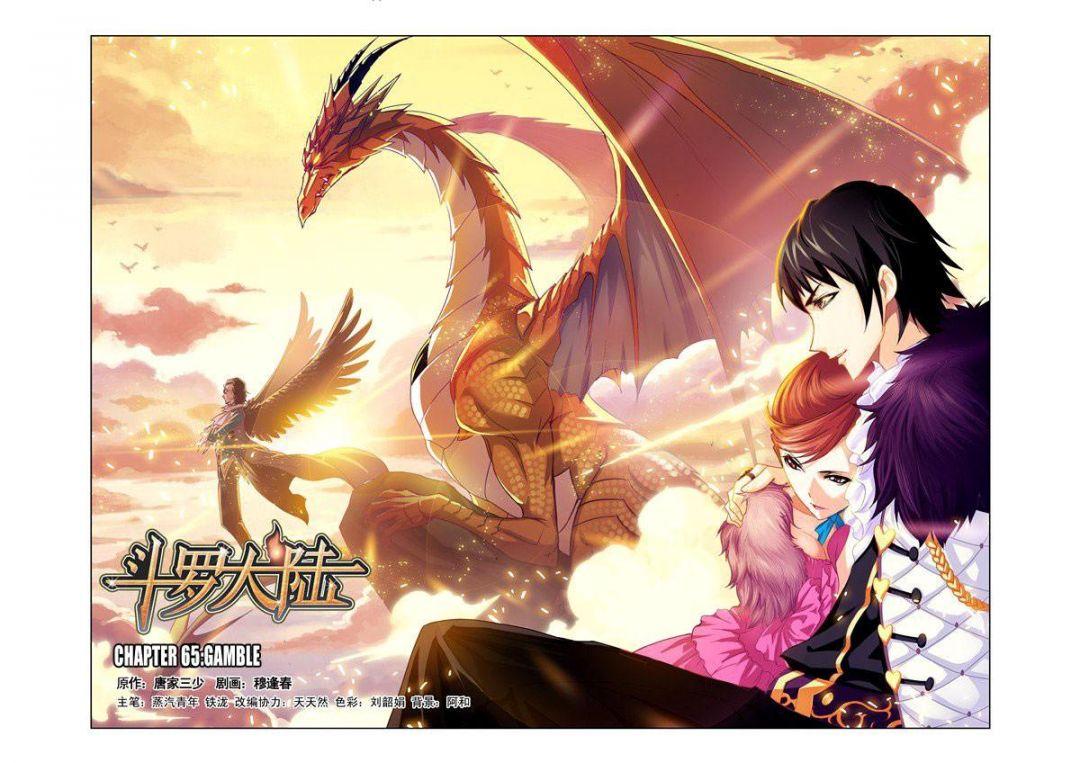 Soul Land 2 Wallpapers - Top Free Soul Land 2 Backgrounds - WallpaperAccess