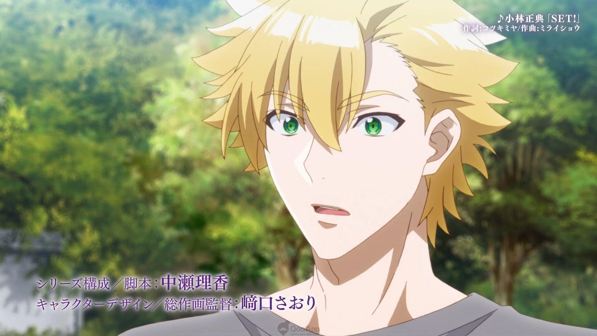 Number 24 Anime Wallpapers - Top Free Number 24 Anime Backgrounds ...