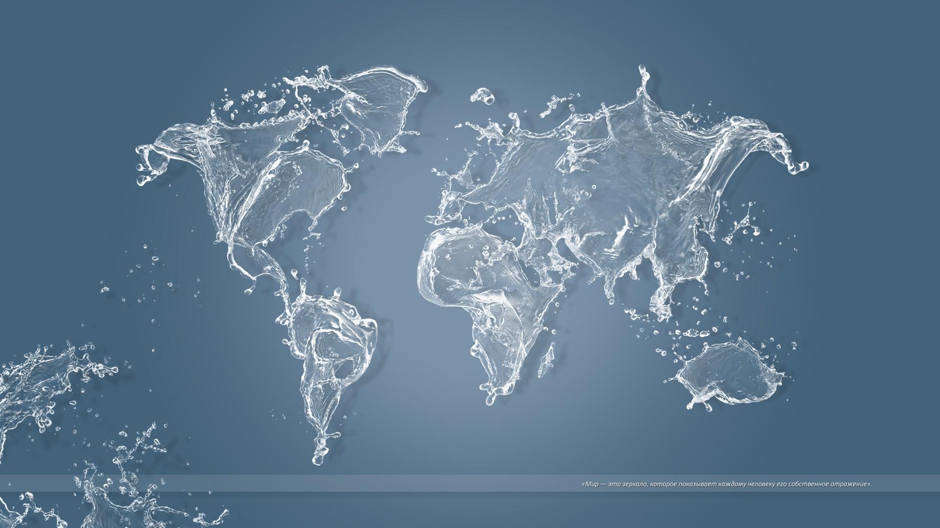 World Map Art Wallpapers - Top Free World Map Art Backgrounds ...