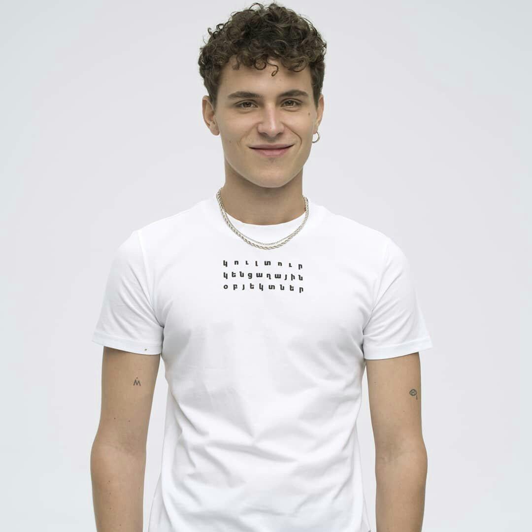 Aron Piper HD Wallpapers - Top Free Aron Piper HD Backgrounds ...