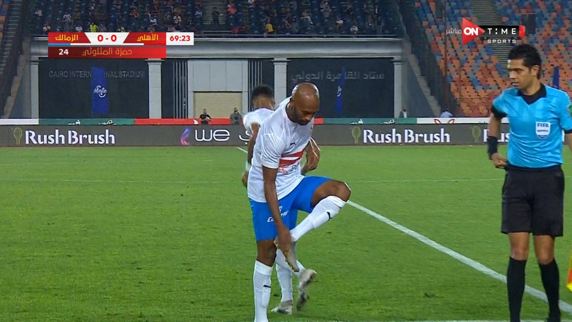 Shikabala Wallpapers - Top Free Shikabala Backgrounds - WallpaperAccess