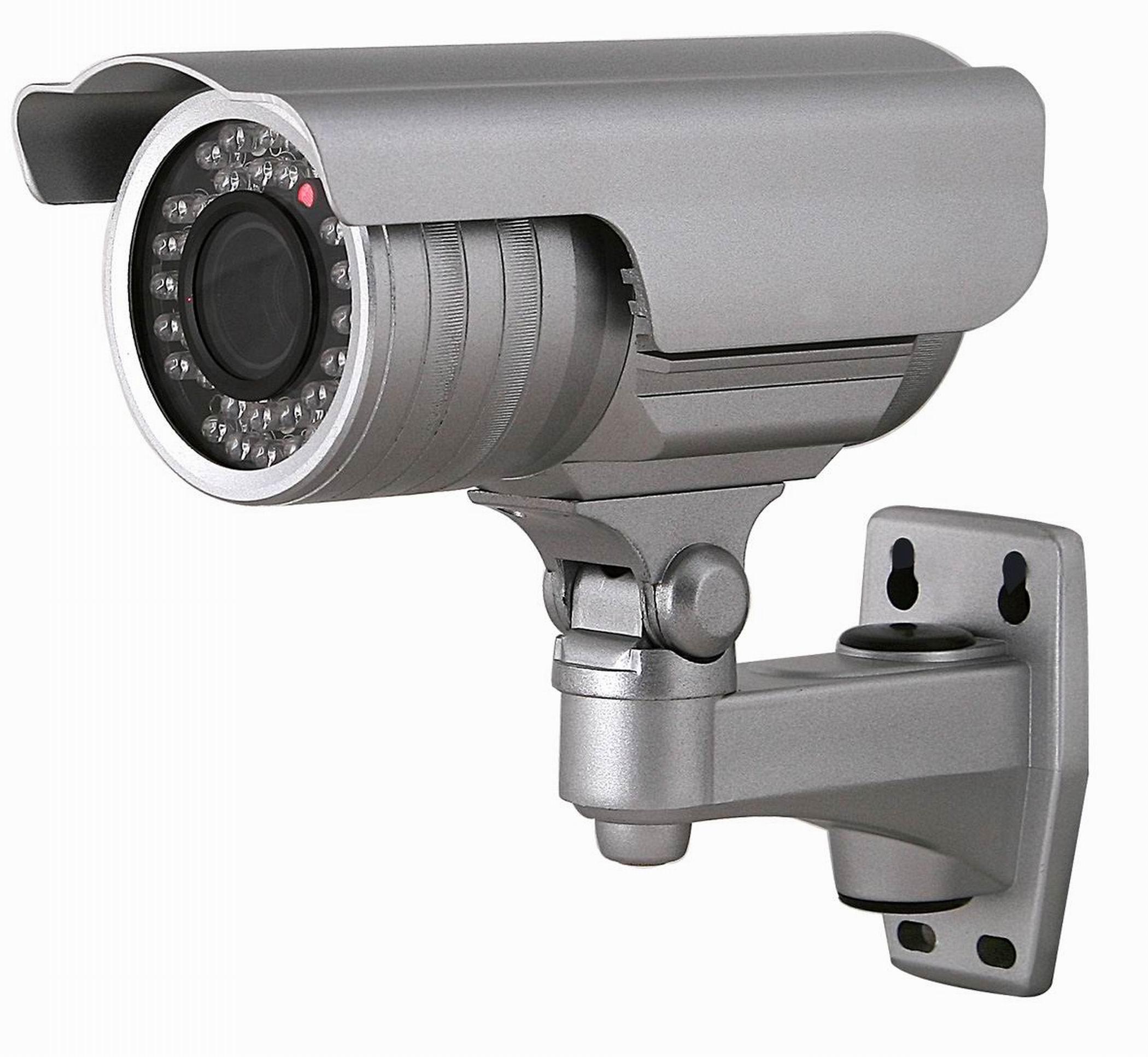Security Camera Wallpapers - Top Free Security Camera Backgrounds ...