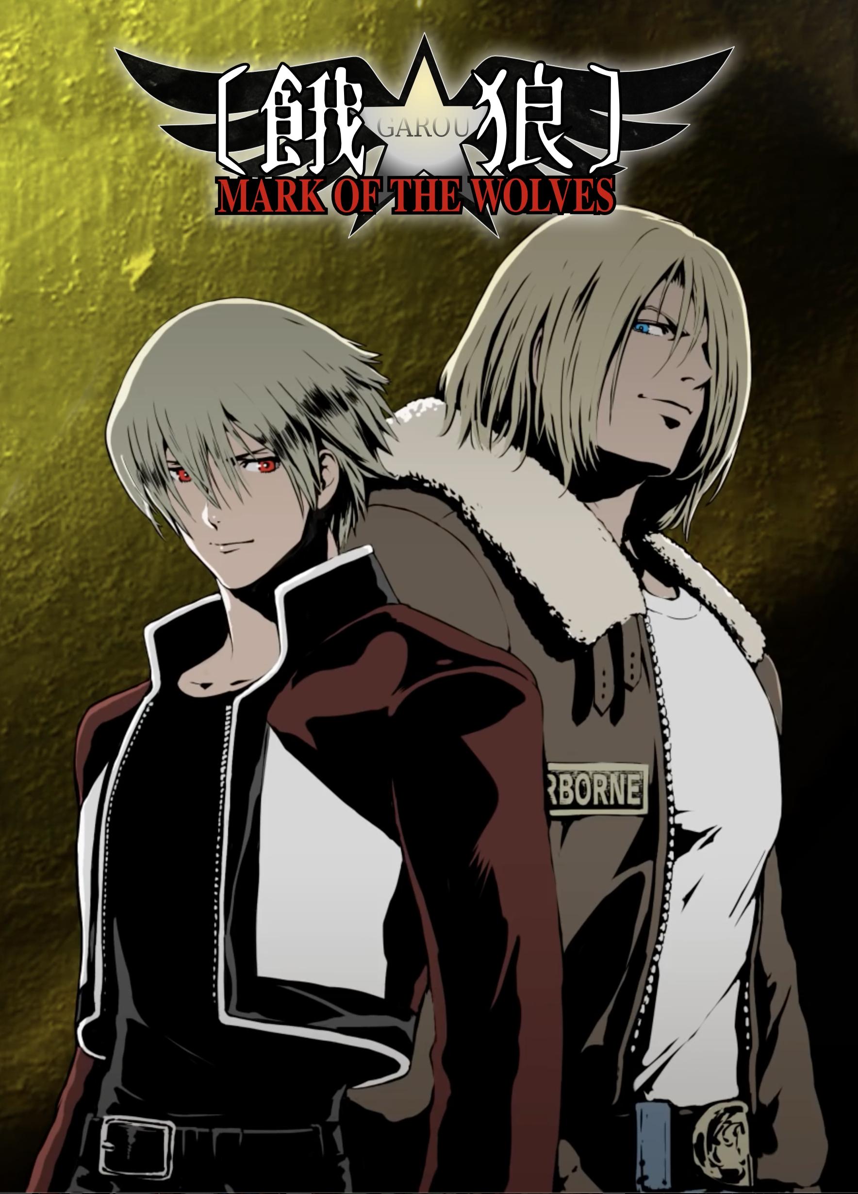 Garou Mark Of The Wolves Wallpapers - Top Free Garou Mark Of The Wolves ...