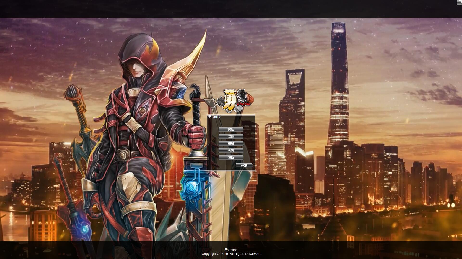 Ran Online Wallpapers - Top Free Ran Online Backgrounds - WallpaperAccess