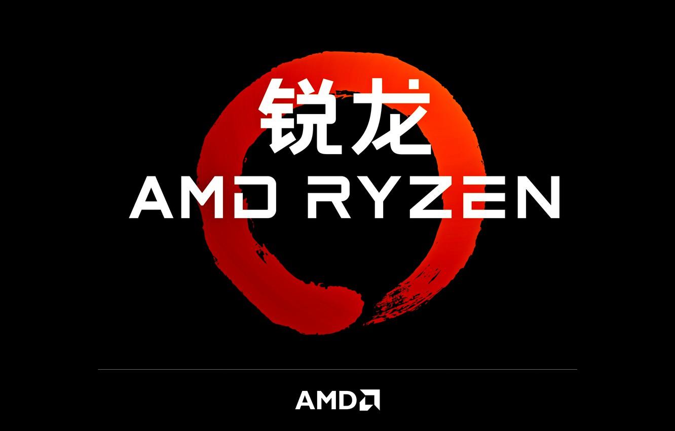 Ryzen Radeon Wallpapers - Top Free Ryzen Radeon Backgrounds ...