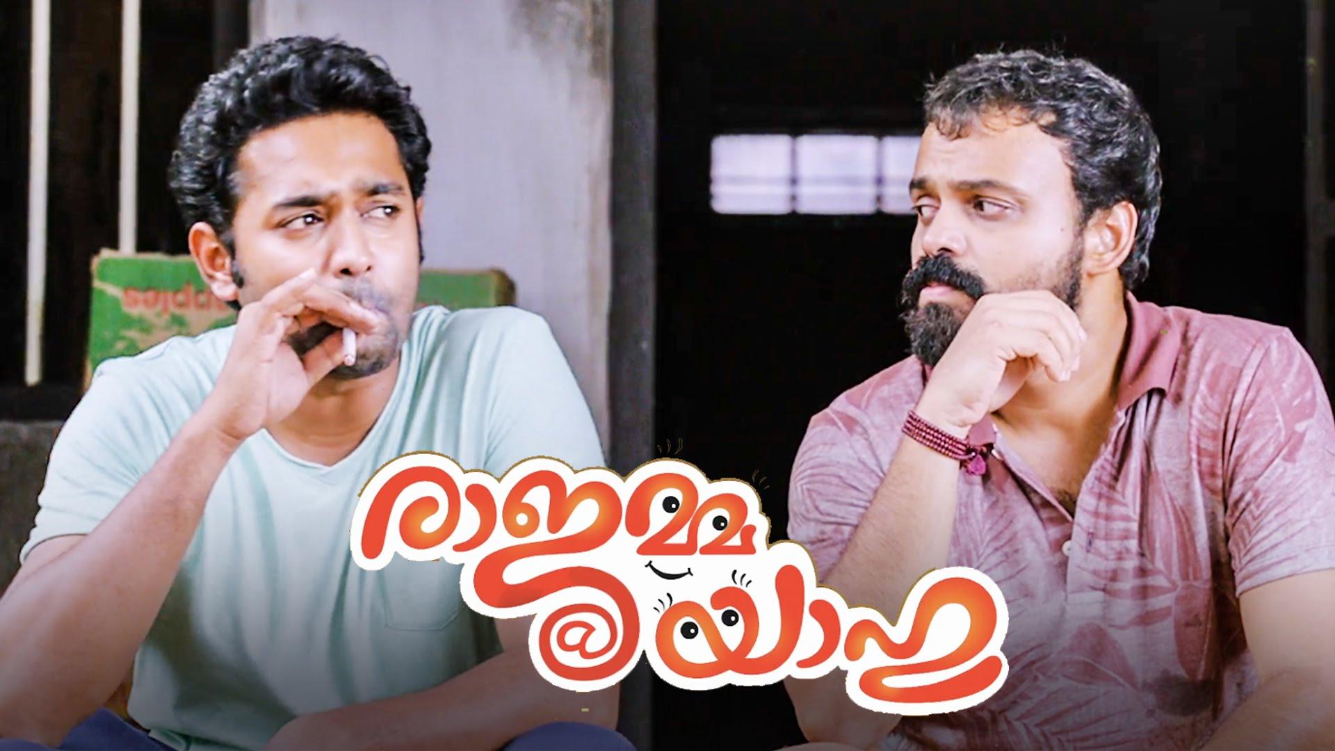 Asif Ali Wallpapers - Top Free Asif Ali Backgrounds - WallpaperAccess