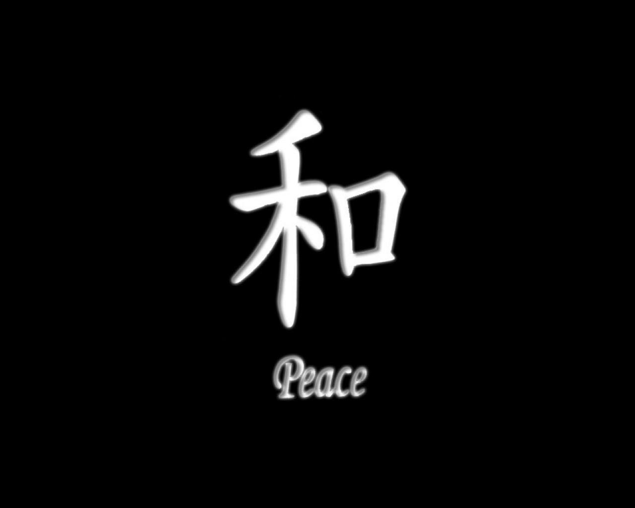 Peace Out Wallpapers - Top Free Peace Out Backgrounds - WallpaperAccess