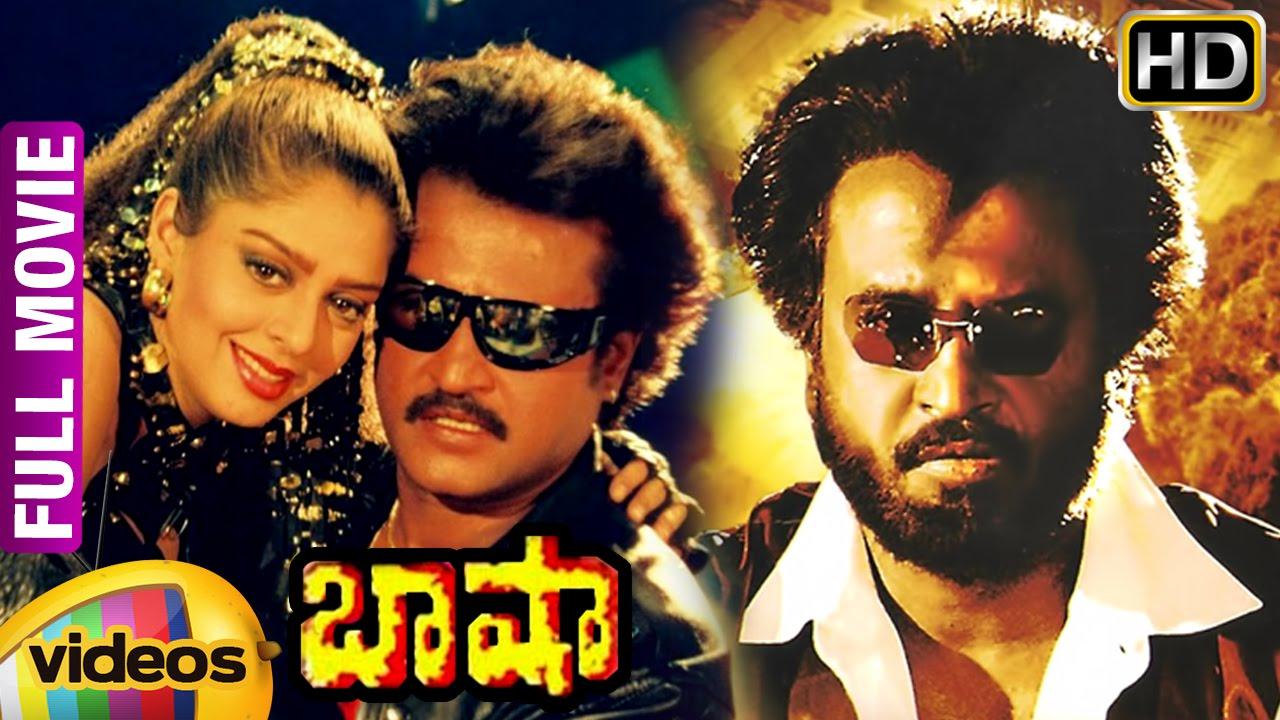 Baasha Wallpapers - Top Free Baasha Backgrounds - WallpaperAccess