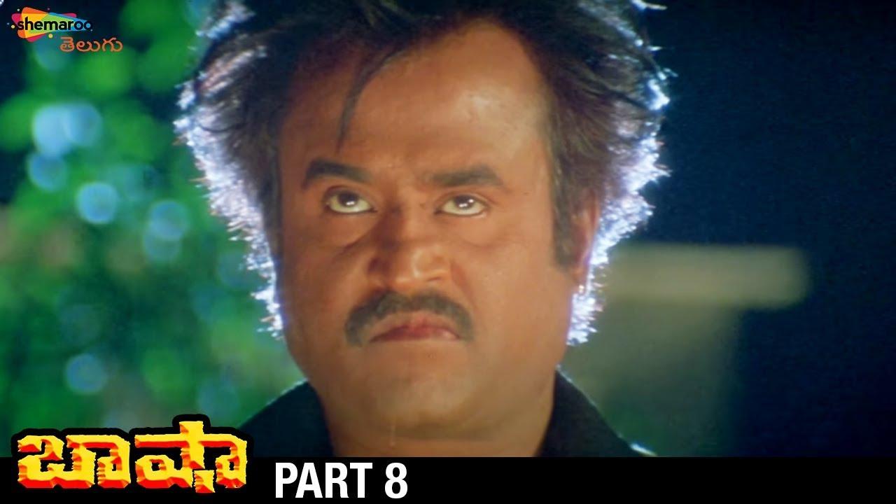 Baasha Wallpapers - Top Free Baasha Backgrounds - WallpaperAccess