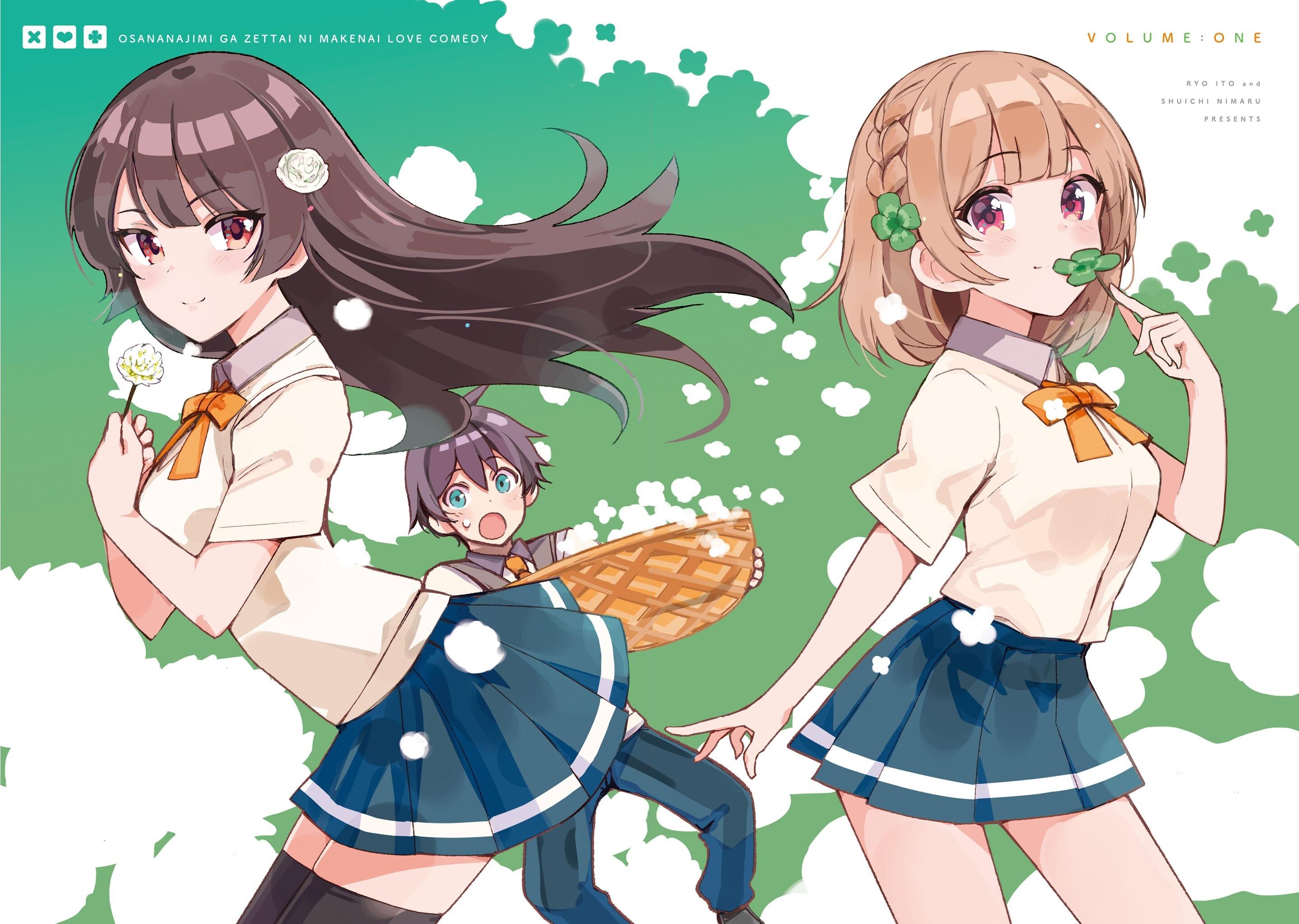 Osamake Wallpapers - Top Free Osamake Backgrounds - WallpaperAccess