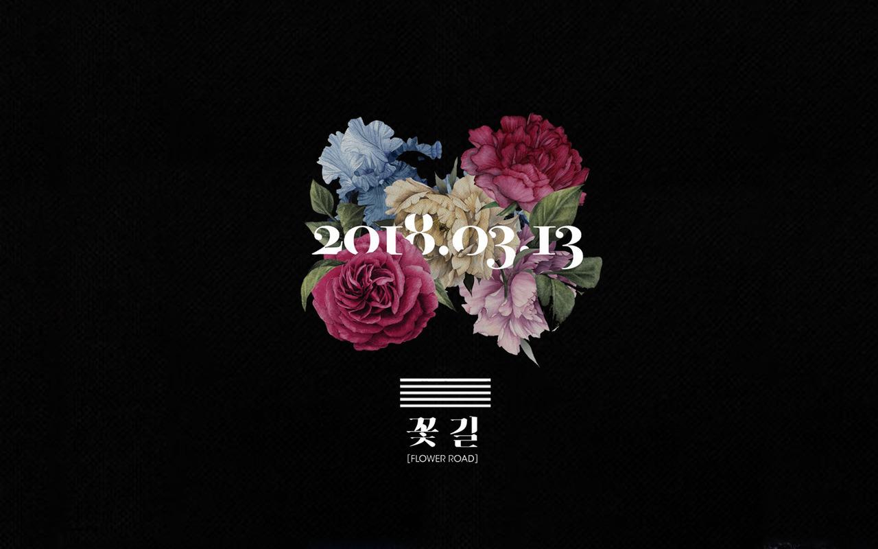 Flower Road Wallpapers - Top Free Flower Road Backgrounds - WallpaperAccess