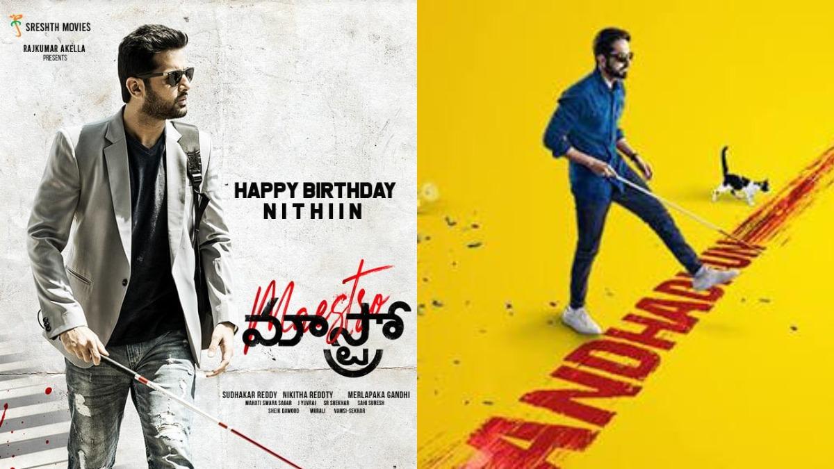 Andhadhun Wallpapers - Top Free Andhadhun Backgrounds - WallpaperAccess