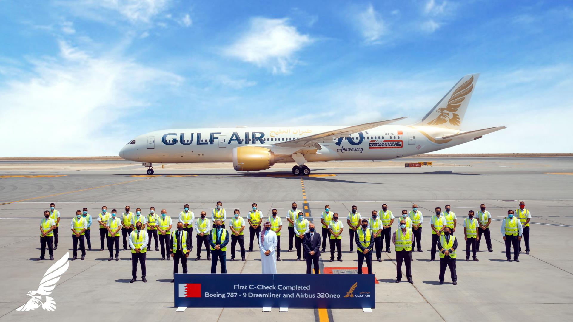 Gulf Air Wallpapers - Top Free Gulf Air Backgrounds - WallpaperAccess