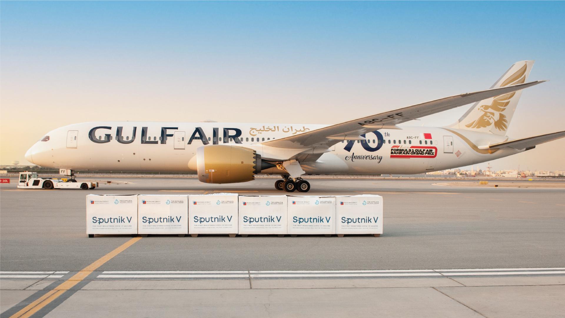 Gulf Air Wallpapers - Top Free Gulf Air Backgrounds - WallpaperAccess