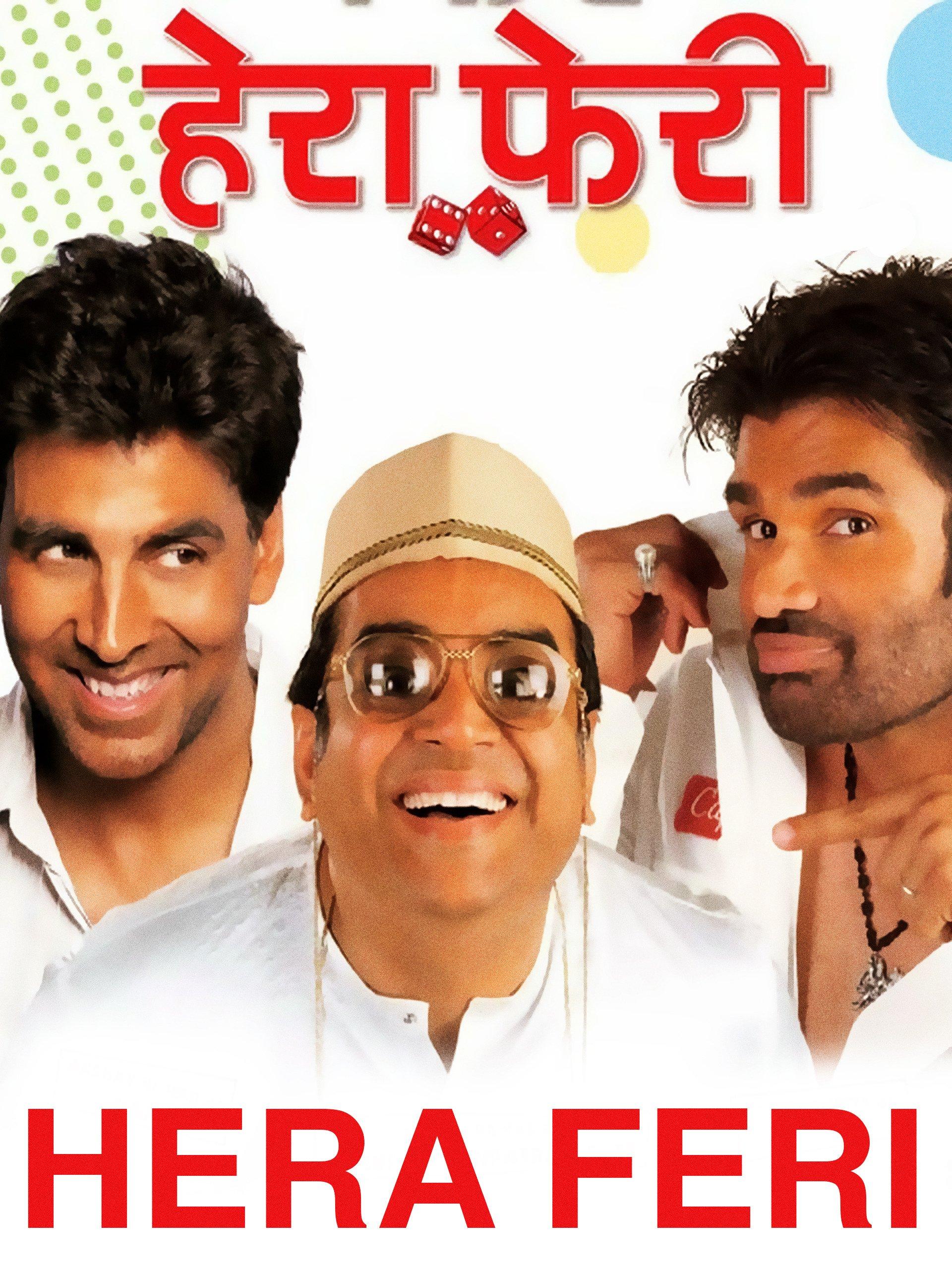 Hera Pheri Wallpapers - Top Free Hera Pheri Backgrounds - WallpaperAccess
