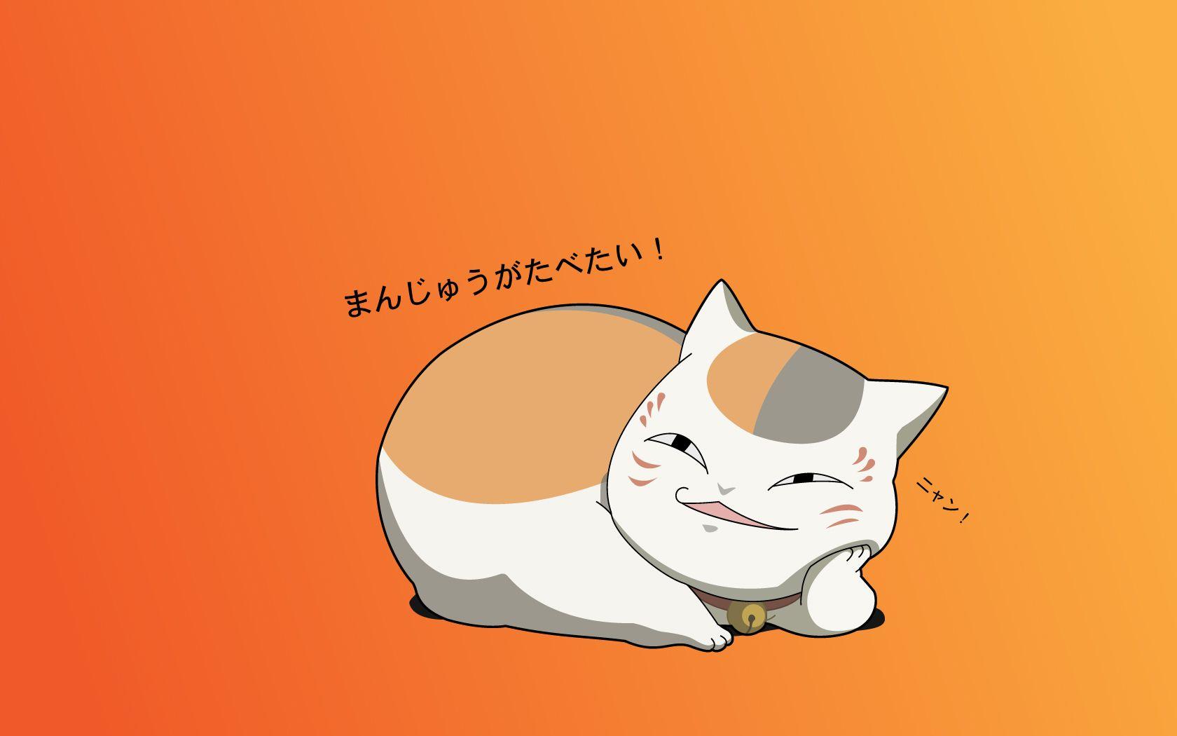 Nyanko Sensei Wallpapers - Top Free Nyanko Sensei Backgrounds ...